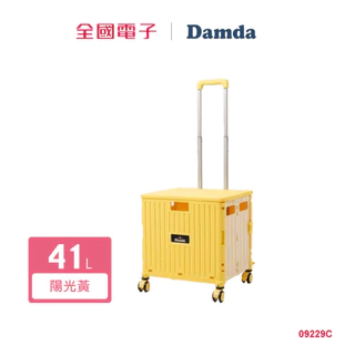 全國電子, 官方旗艦店 | 蝦皮購物