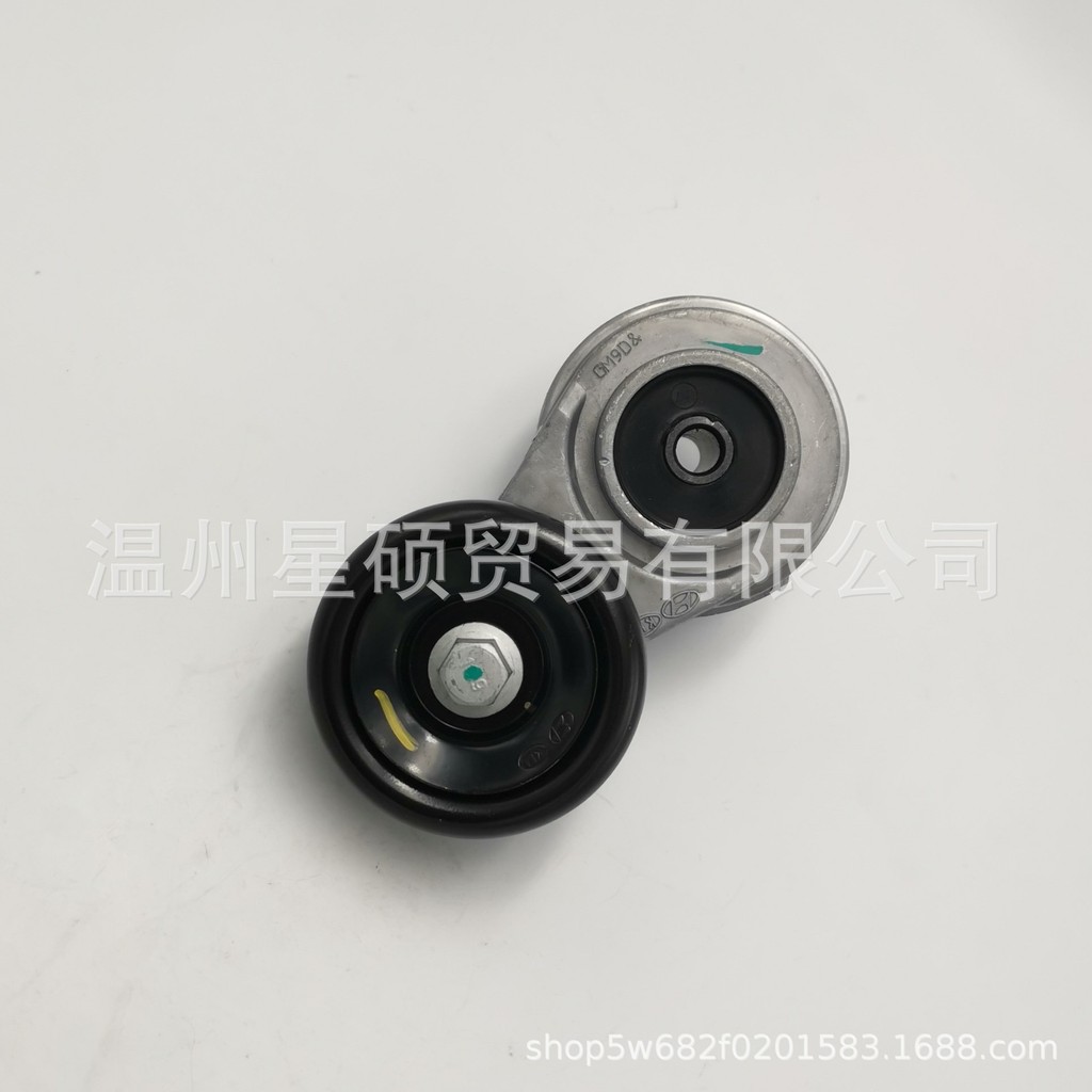 25281-2B030適用於現代起亞10-20 Soul Cerato Carens 張緊輪總成 | 蝦皮購物