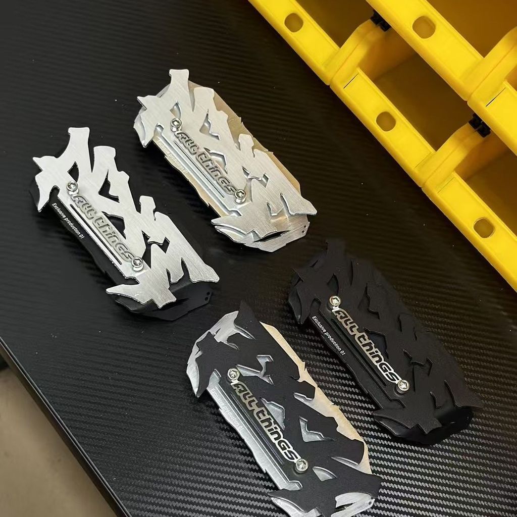 車友實測 極核 AE4/AE5全系 通用 擋線板 極核 9號 改裝 裸把 通用 鋁合金 擋線板 | 蝦皮購物