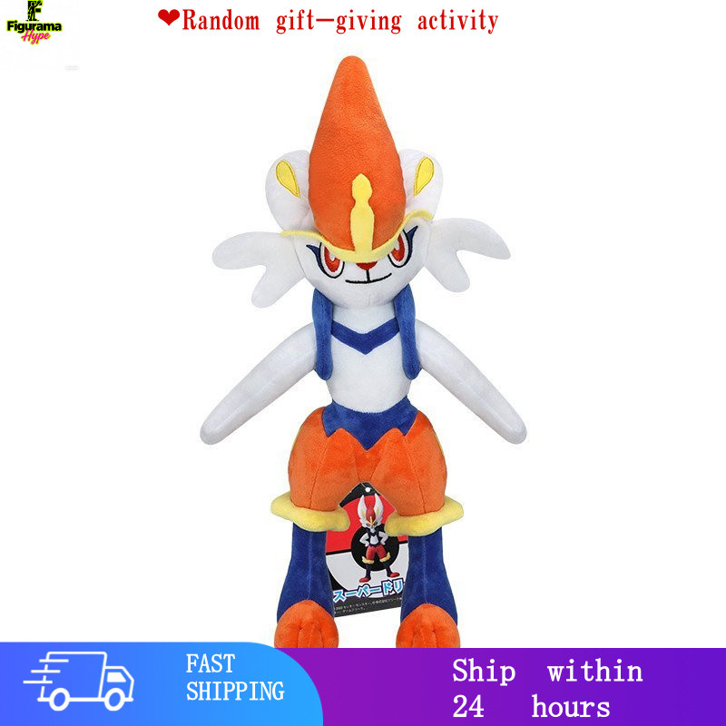 精靈寶可夢 【免運費】45cm Pokémon and Shield Scorbunny Evolution Raboo | 蝦皮購物