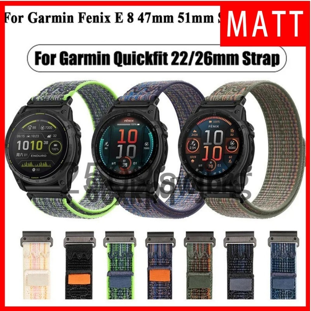 適用於佳明Garmin Fenix8 E Enduro 3 2 tactix 7 本能3 QuickFit 尼龍快拆錶帶 | 蝦皮購物