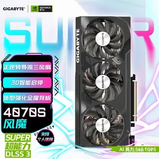 GeForce RTX 4070｜優惠推薦 - 蝦皮購物 - 2025年12月