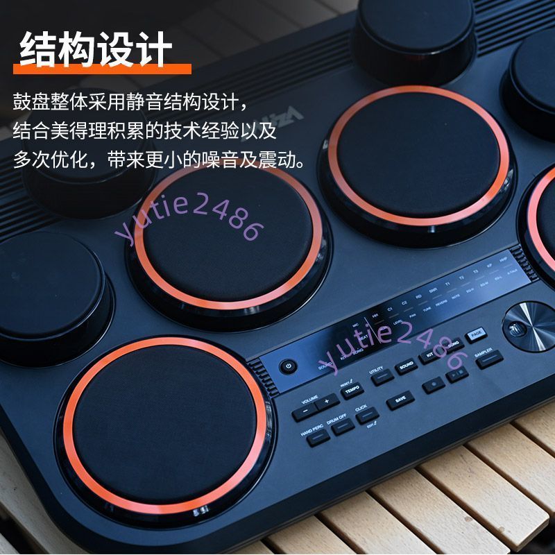 medeli美 得理魔鯊打擊板 成人電子鼓 入門可攜式 dd325初學（不含運） | 蝦皮購物