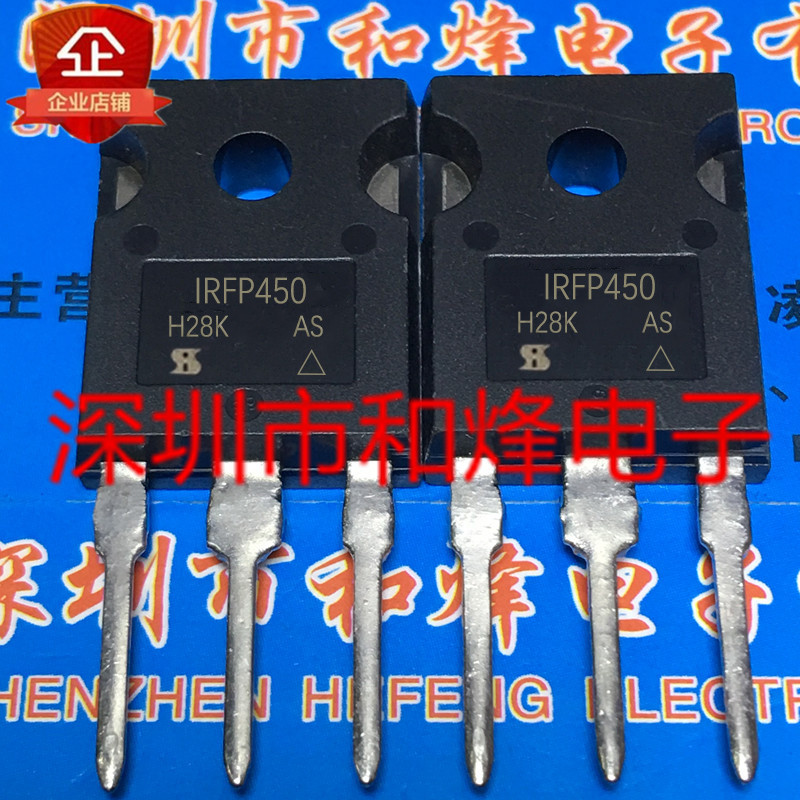 （1個價）IRFP450 IRFP450LC MOS場效應管 PBF 14A 500V | 蝦皮購物