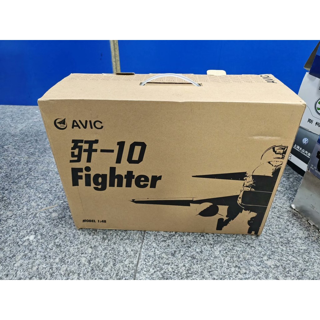 AVIC中航工業殲-10戰鬥機模型，1:48比例，全新未拆封，合金材質，細節精緻，座艙蓋可開合，機身塗裝完美，帶原裝展示 | 蝦皮購物