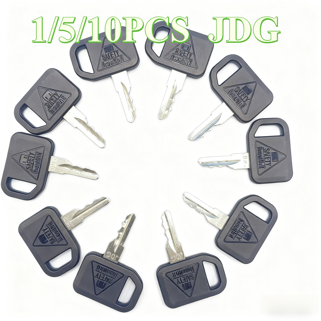 1/10/5PCS JDG 點火鑰匙 AM131841 適用於 300 400 GT GX LX 系列 130 160 | 蝦皮購物