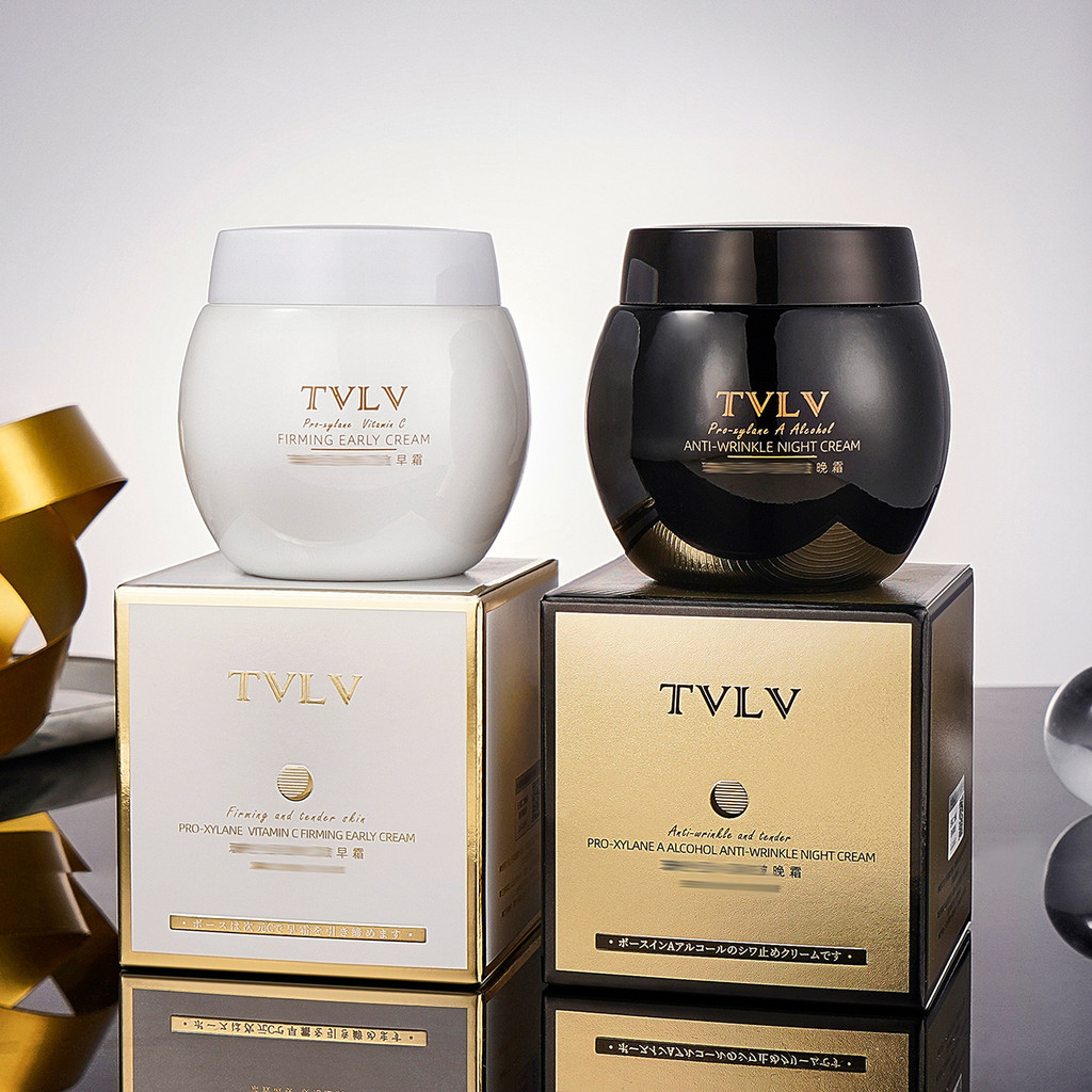 TVLV玻色因早霜晚霜日夜面霜護膚品9873-987425.11.20 | 蝦皮購物
