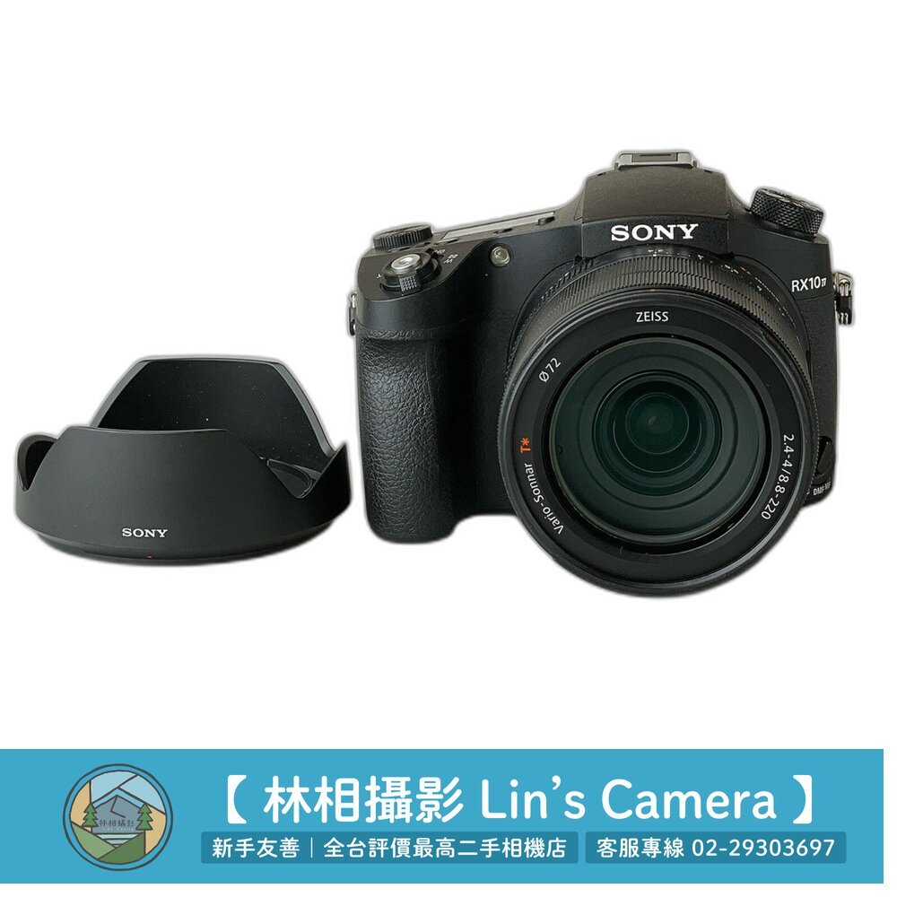 （索尼超長焦類單）Sony RX10M4 超長焦 月亮 追星 野生動物 二手相機 林相攝影 #05856 | 蝦皮購物