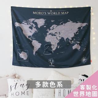 專屬精選訂製 訂製地圖-世界地圖-布布派對世界地圖-附3M掛勾-World Map (有標示地名) 紀念旅行 禮物 | 蝦皮購物