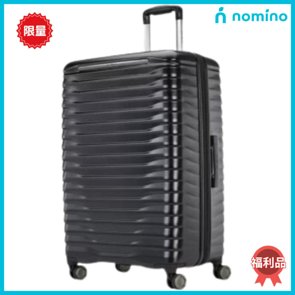 Samsonite Element XLT 2.0 30吋行李箱🧳 超大容量輕量耐用 靈活順滑 移動必備 #145865 | 蝦皮購物