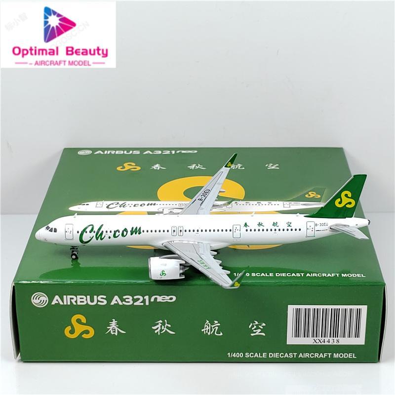 JC Wings XX4438 1:400 春秋航空 A321neo B-30EU 合金模型 | 蝦皮購物