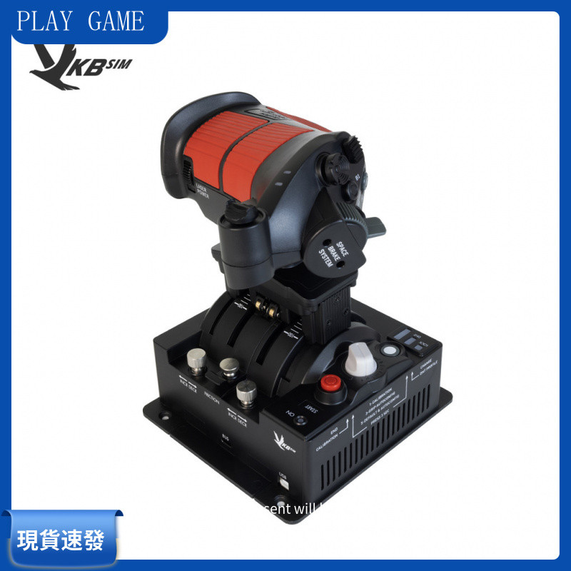 vkb太空油門STECS STG mini mk2星際公民格拉迪斯 解限機 | 蝦皮購物