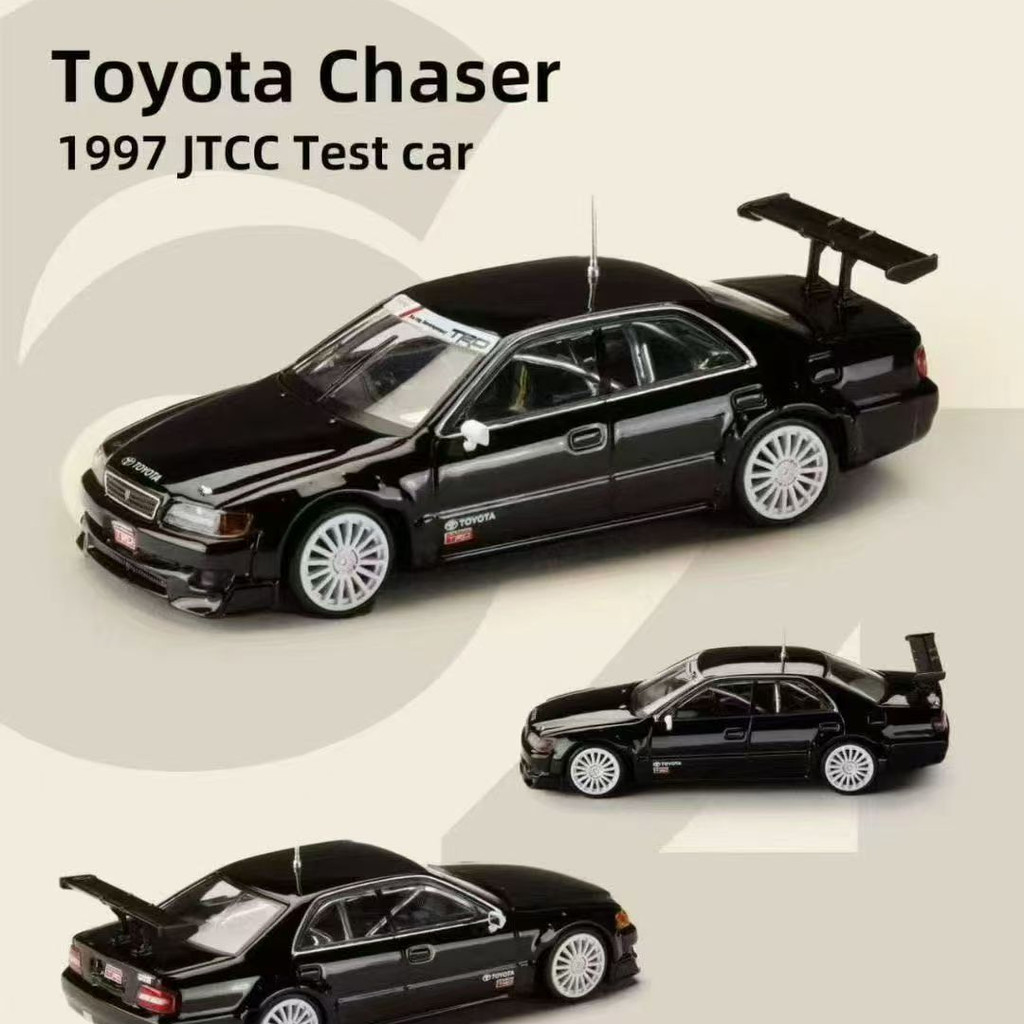 Hobbyjapan & IG 1/64 豐田Chaser 1997 JTCC 測試車 汽車模型 小比例合金車模 | 蝦皮購物