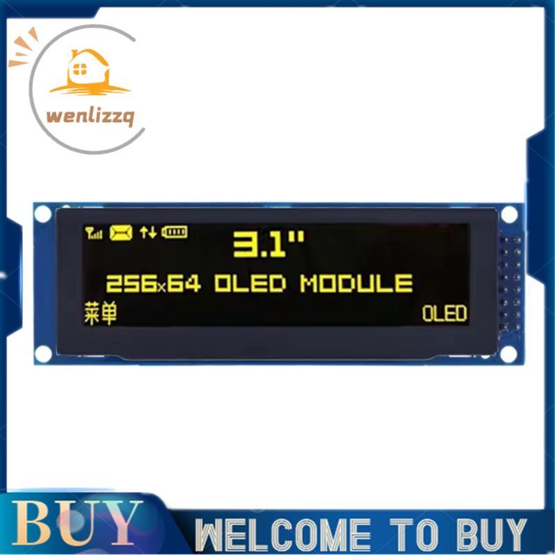 SPI 支持 SSD1322 控制器 256x64 像素 OLED 顯示屏 3.12" 25664 點圖形 LCD 模塊 | 蝦皮購物