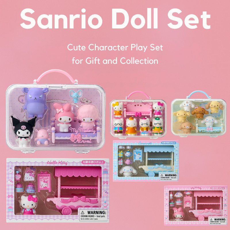 Sanrio Character Doll Set and Wagon Playset Gift Collection | 蝦皮購物