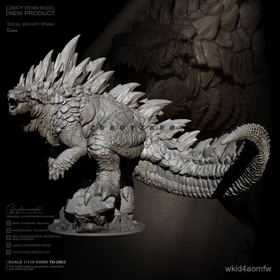 65mm ZBBOY監製 怪獸哥斯拉 樹脂手辦 怪獸兵人 白模 TD-2863 ADVC | 蝦皮購物