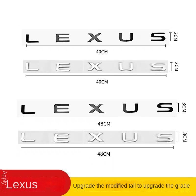 黑色運動英文字母標誌 - 兼容 LEXUS NX260、RX350h、GX550(後備箱適合) | 蝦皮購物