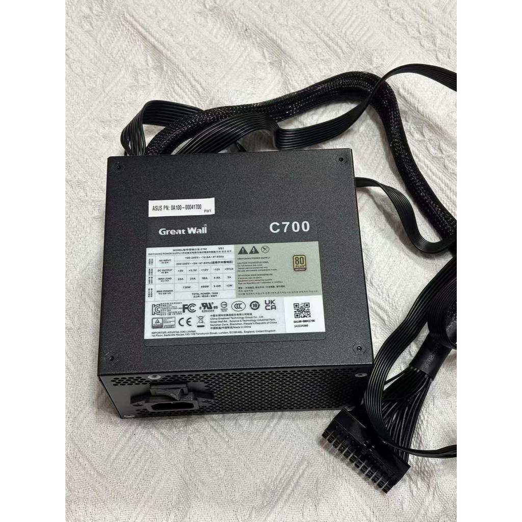【近全新商品】Great Wall C700 700W 銅牌 模組化電源供應器 | 蝦皮購物