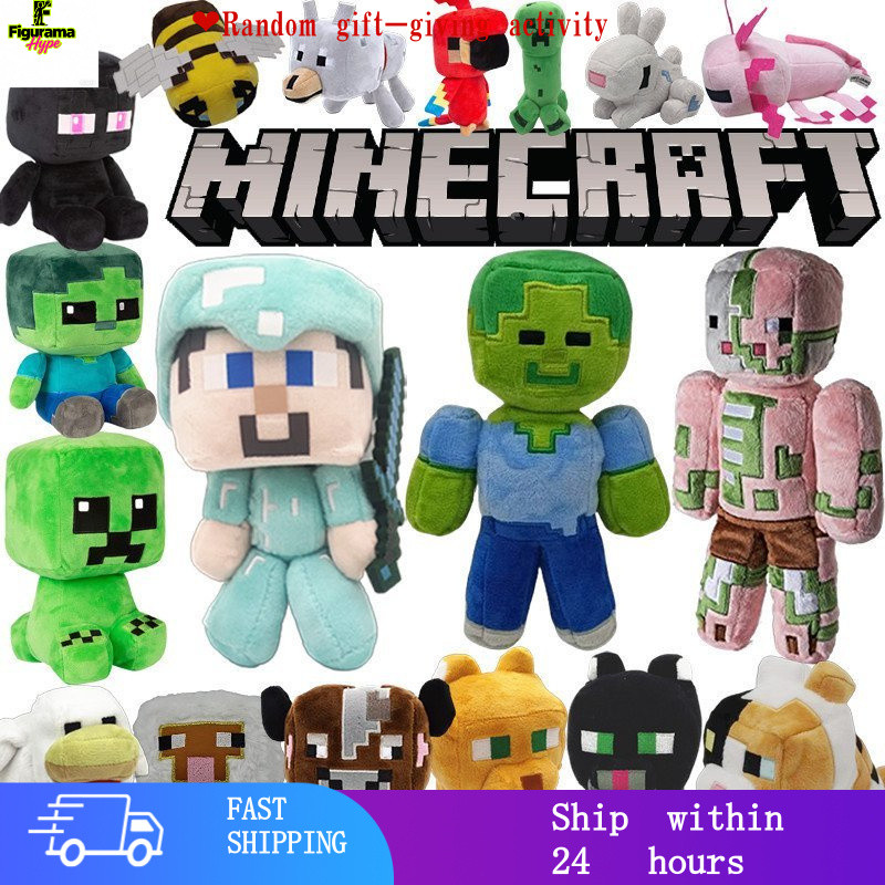 【免運費】2025 Minecraft Toys Creeper Steve Minecraft 毛絨殭屍 Enderm | 蝦皮購物
