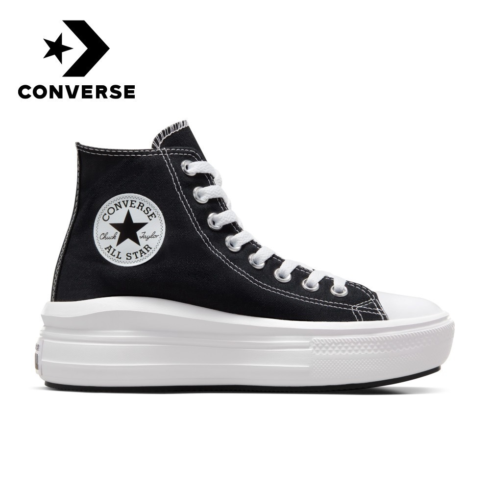 CONVERSE, 官方旗艦店 | 蝦皮購物
