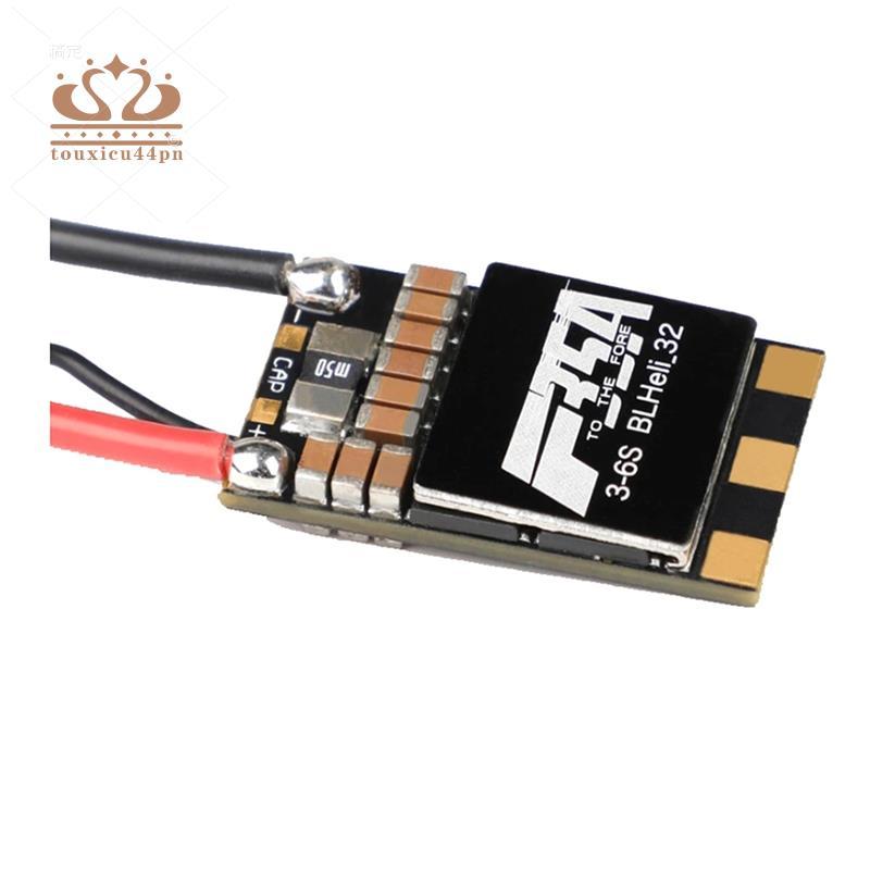 BLHeli32 F35A F45A 3-6S ESC 內置可編程 RGB LED 用於 FPV RC 賽車無人機 A | 蝦皮購物