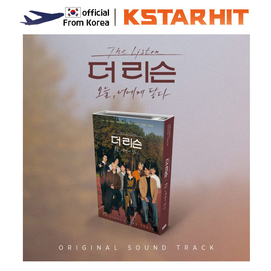 (Nemo Album Full Ver.) The Listen: Reaching You | 蝦皮購物