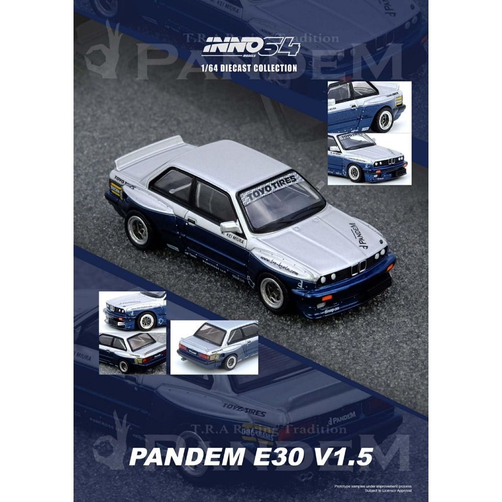 【阿雲】INNO 1/64 PANDEM E30 M3 Silver / Blue 社長配色 | 蝦皮購物