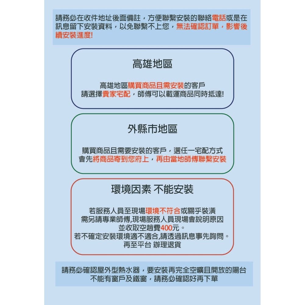 高雄 喜特麗 JT-3166Q 下嵌式烘碗機 臭氧 限定區域送基本安裝 【KW廚房世界】 | 蝦皮購物