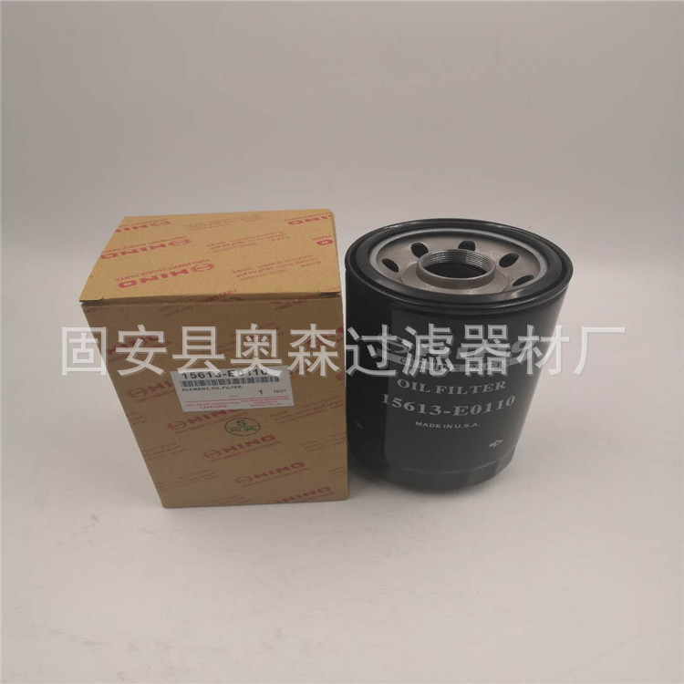 日野機油濾清器 15613-E0110工程機械濾芯 | 蝦皮購物