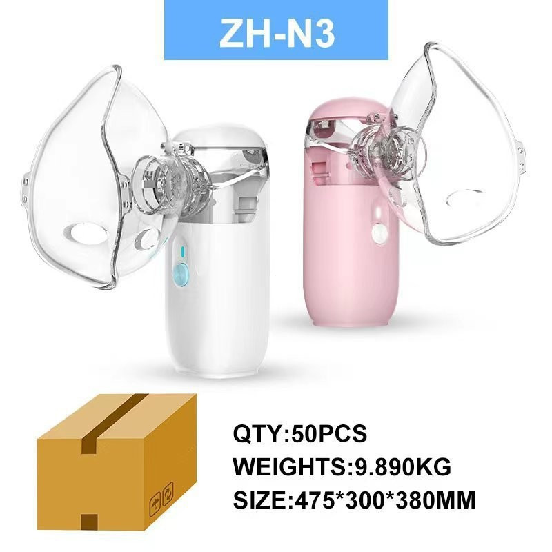 （好物優選）手持 微網 寵物 霧化器 便攜式 霧化機 霧化機 WHUM | 蝦皮購物