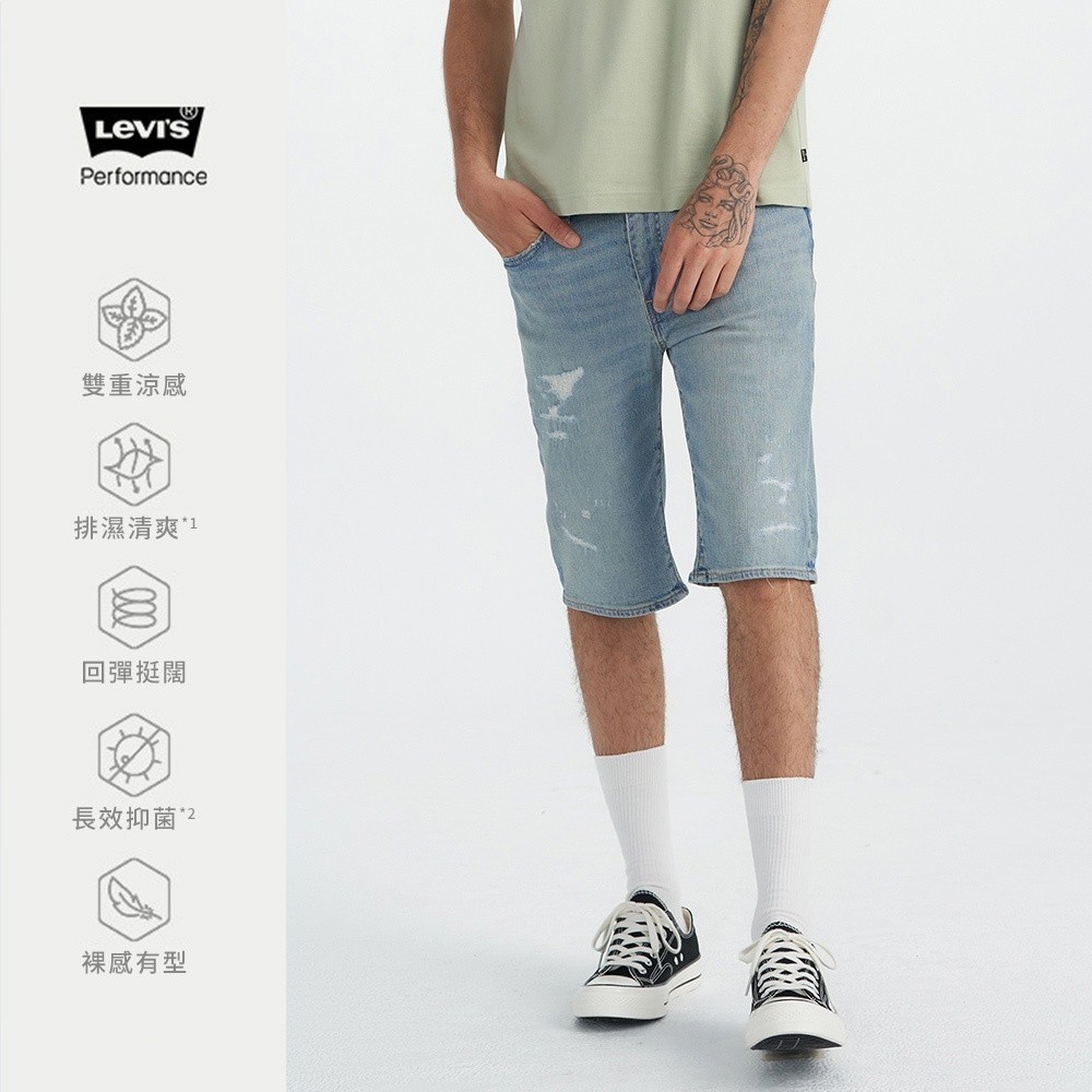 Levi's® 男款 彈性布料 / 膝上短褲 Performance Cool 39864-0187 熱賣單品 | 蝦皮購物