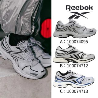 Reebok, 官方線上商城 | 蝦皮購物