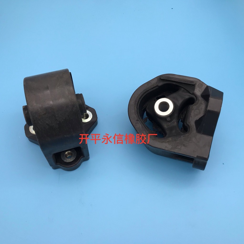 50810-SLJ-003 50810-S7C-003 工廠生產 減震器頂膠 機腳膠 | 蝦皮購物