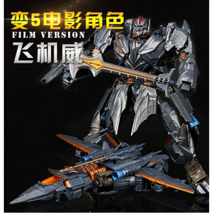 2025 新款變形台巴 YS-02 超大飛機指揮官男孩玩具! | 蝦皮購物