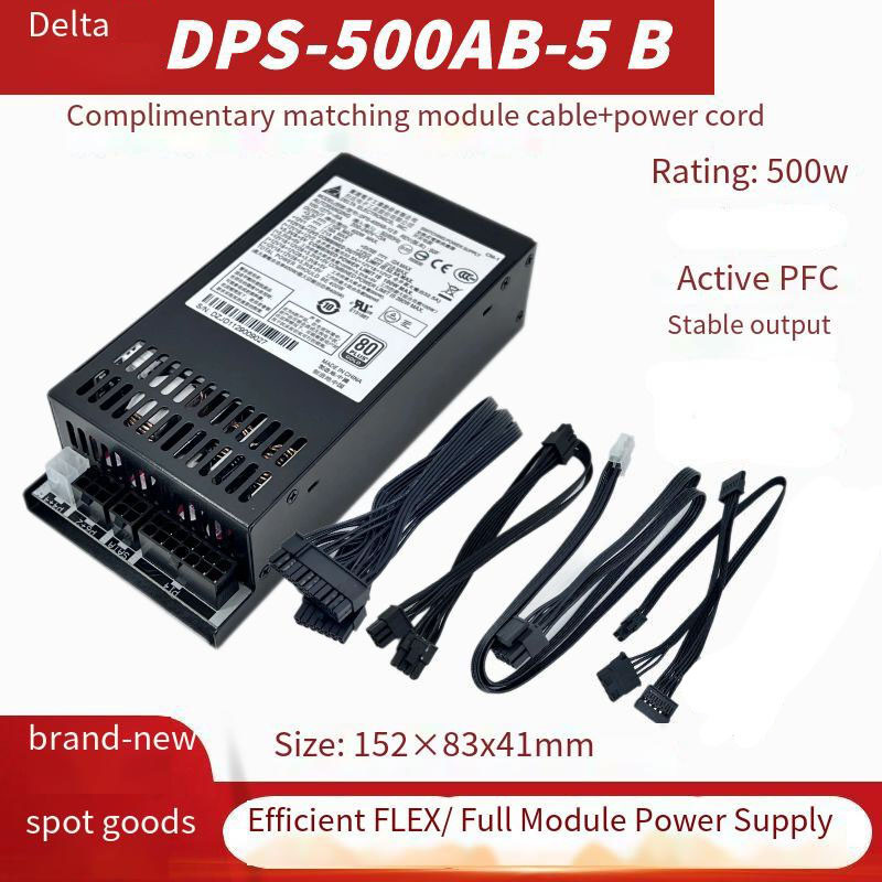 臺達小1u電源500w主動式flex金牌dps-500ab-5 b適用itx M34 K88 | 蝦皮購物