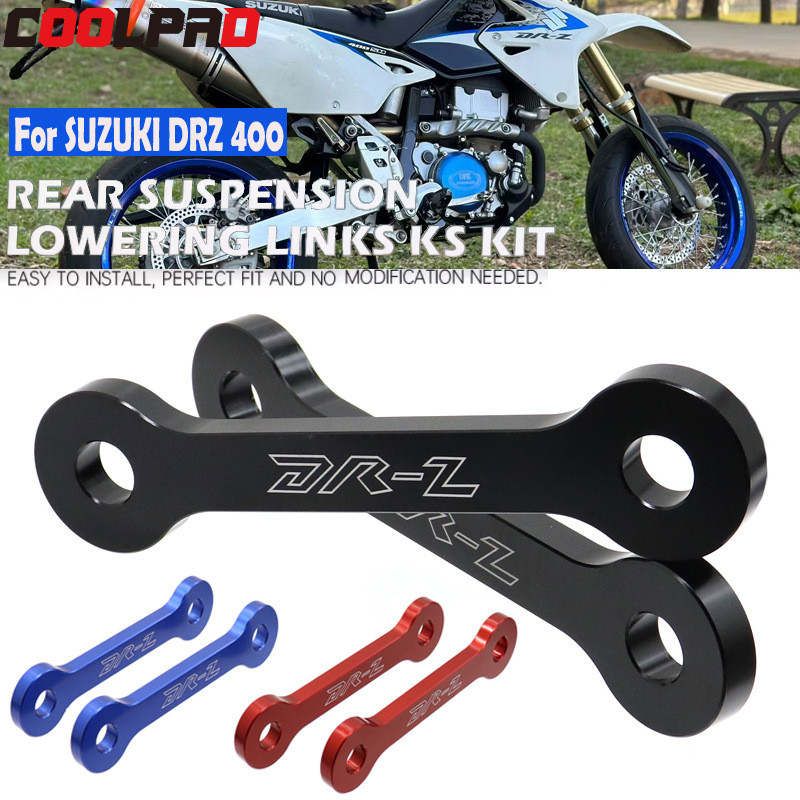 SJMOTO 適用越野車鈴木DRZ400/E/S/SM 機車改裝車身降低碼連桿狗骨頭 | 蝦皮購物