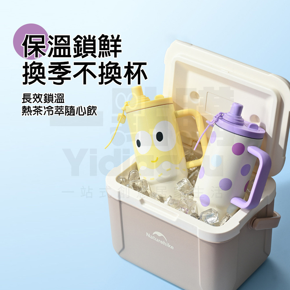 【台灣24H出🔥】 316不鏽鋼保溫杯 900ml 保溫瓶 保溫杯 大容量保溫瓶 保冰杯 冰霸杯 不銹鋼保溫瓶 保溫壺 | 蝦皮購物