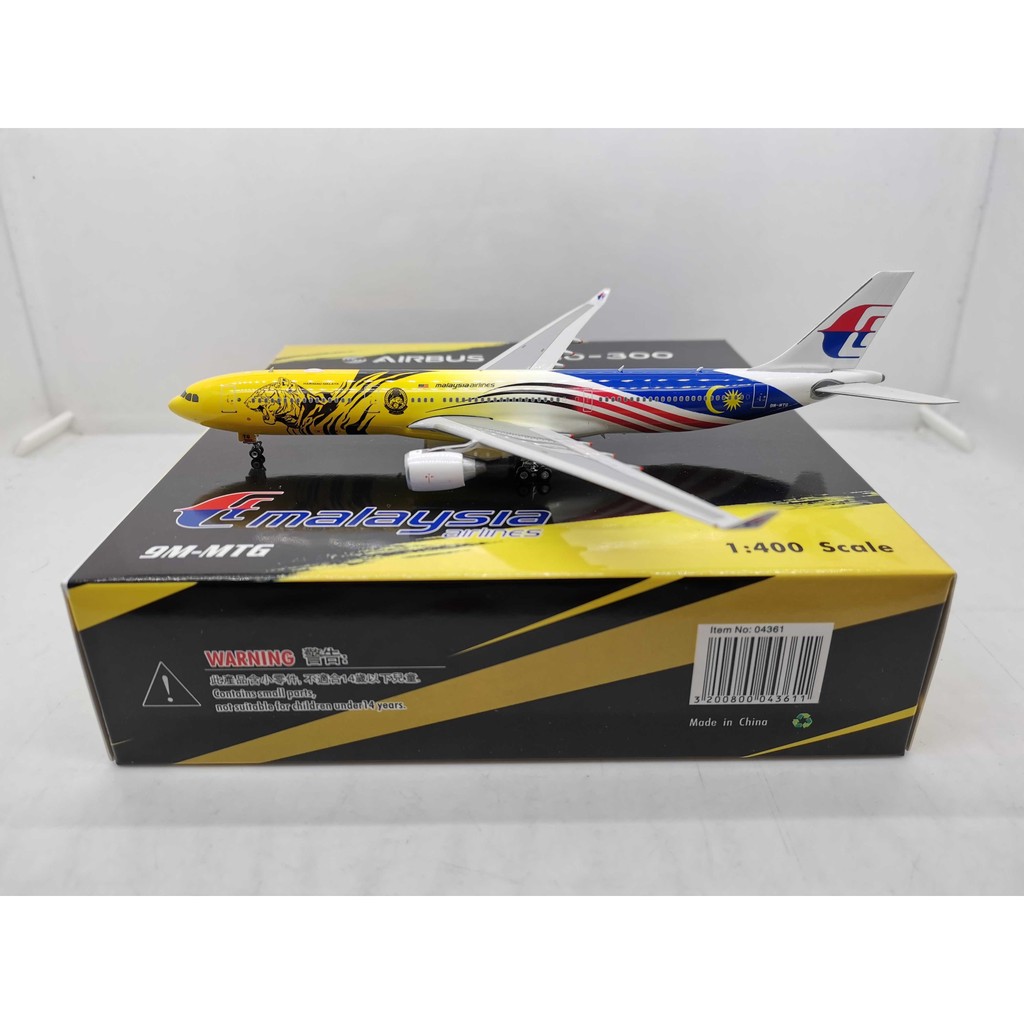 Phoenix 04361 1:400 馬來西亞航空A330-300 9M-MTG 老虎合金模型 | 蝦皮購物