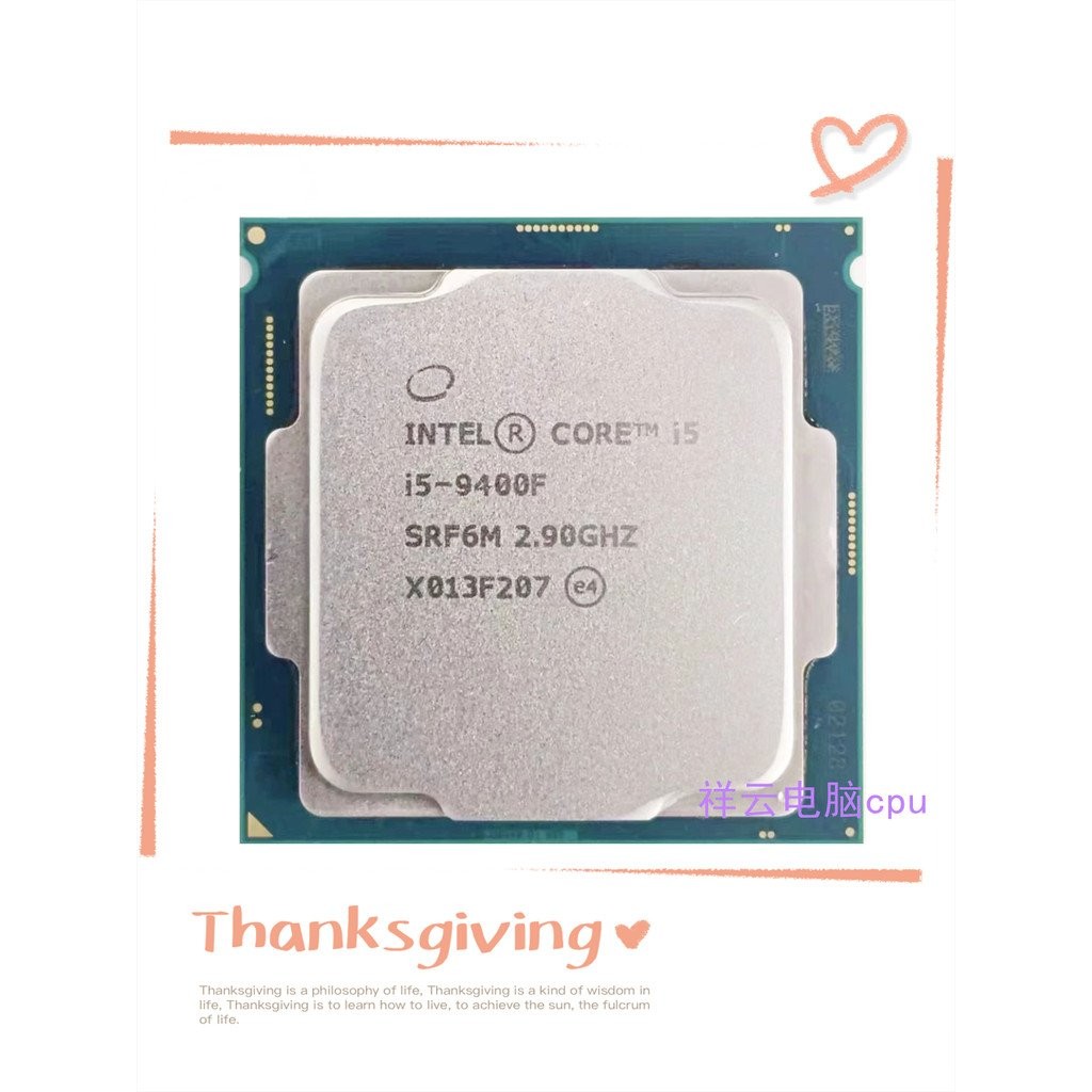【現貨+特價促銷】 i3 9100f 9100 i5 9400f 9400 9500 9600k 9600kf i7 9 | 蝦皮購物