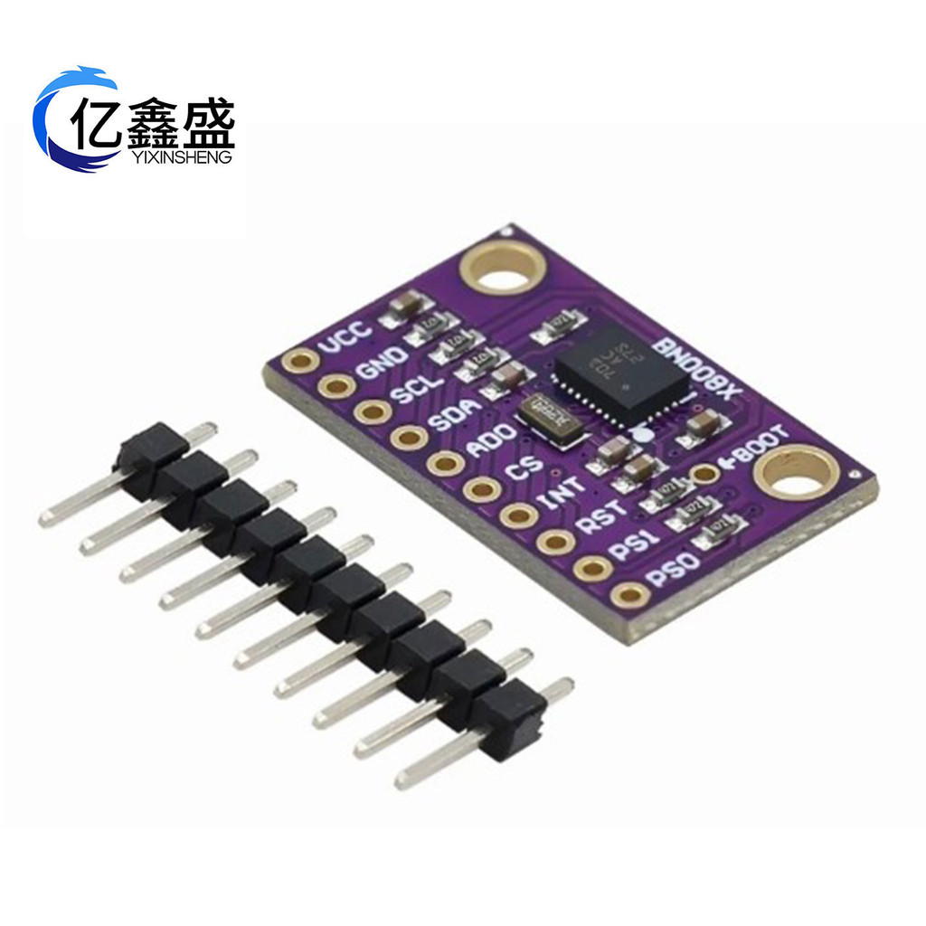 BNO080 BNO085 AR VR IMU高精準度九軸 9DOF AHRS 傳感器模塊 | 蝦皮購物