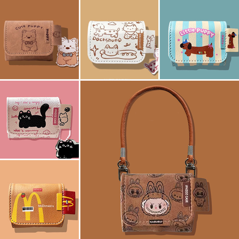 適用於 Bose QuietComfort Ultra Earbuds Gen II 保護套皮套 Bose QC II | 蝦皮購物