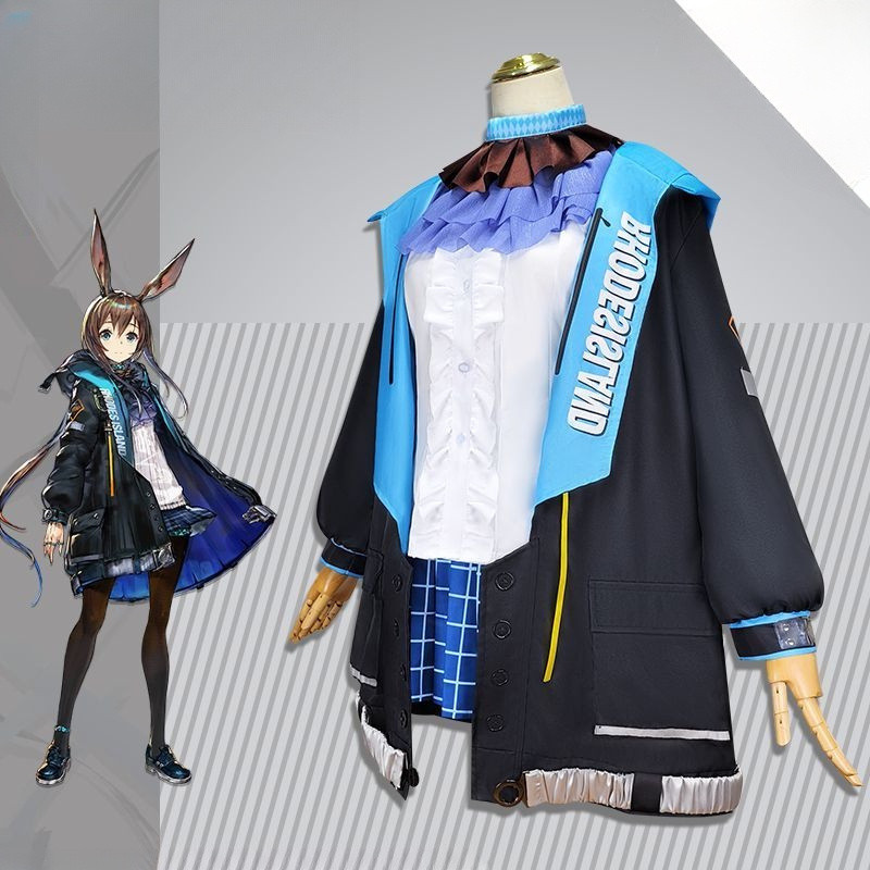 Arknights Amiya cosplay服裝萬聖節狂歡派對套裝女萬聖節服裝聖誕服裝動漫Cos舞台G7MM | 蝦皮購物