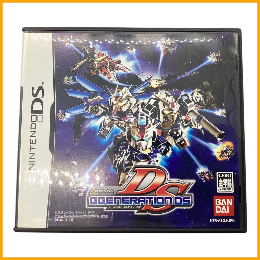 Nintendo DS SD 高達 G 世代 DS CERO A A378 | 蝦皮購物