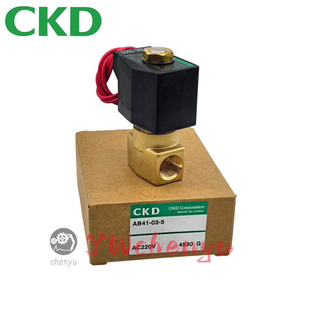 CKD電磁閥 AB41 AB31-02-03-04-2-3-4-5-6-7-02E-02H-02B DC24V AC2 | 蝦皮購物