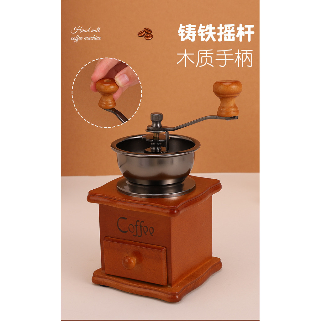 實木咖啡研磨手搖咖啡磨豆機咖啡豆研磨機 MMHY | 蝦皮購物