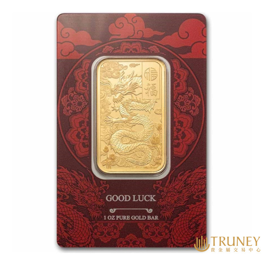 【TRUNEY貴金屬】2025瑞士PAMP好運黃龍金條1盎司 - 檢驗卡裝 | 蝦皮購物