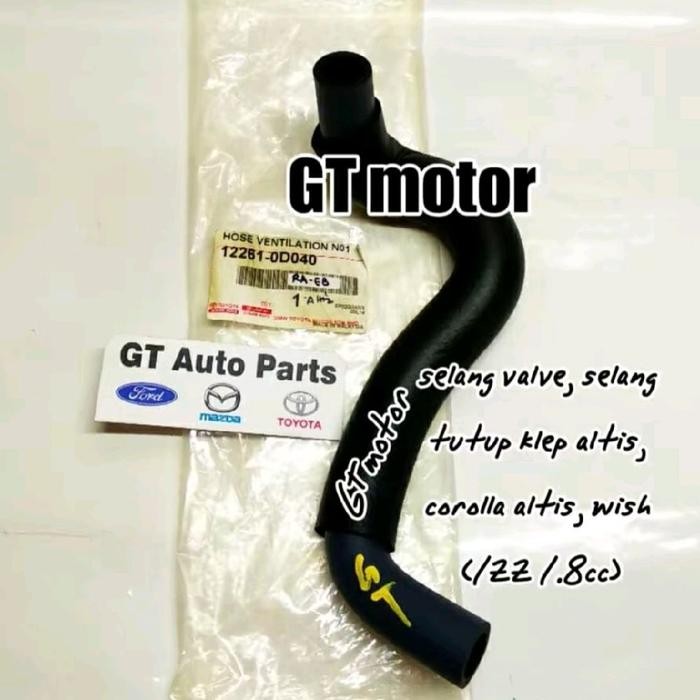 12261-0D040 軟管通風軟管閥蓋 ALTIS COROLLA ALTIS WISH 1ZZ 1.8CC 原裝 1 | 蝦皮購物