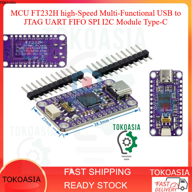 MCU FT232H高速多功能USB轉JTAG UART FIFO SPI I2C模塊Type-C IIC連接 | 蝦皮購物