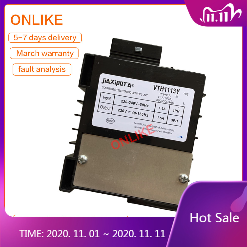 HAIER QX海爾冰箱變頻板VTX1113Y變頻壓縮機驅動板VTX1111Y VTH1113Y VTH1116Y變頻板 | 蝦皮購物