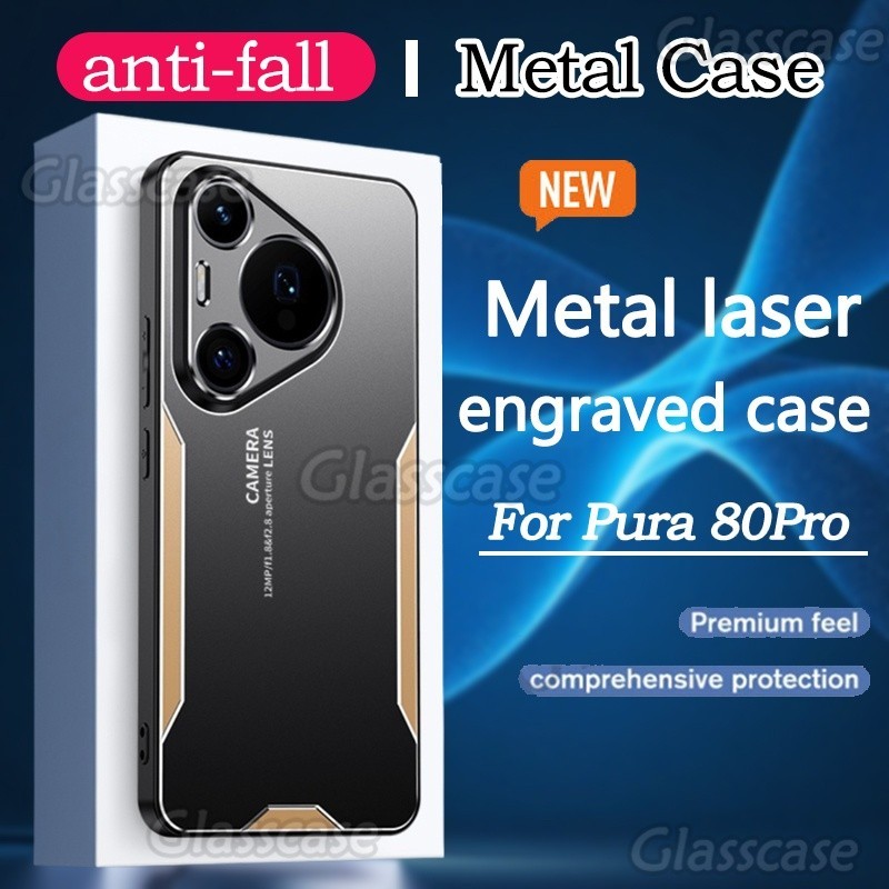 華為 Pura 80 Ultra Pro Plus 80Ultra 80Pro 80ProPlus 80Pro Pura | 蝦皮購物